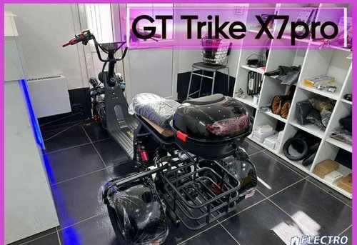 Электроскутер GT Trike X7pro