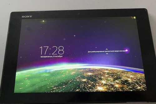 Sony Xperia Tablet Z SGP321 Планшет + 64GB