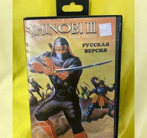 Картридж для sega-16bit. shinobi 3 (новодел RUS)