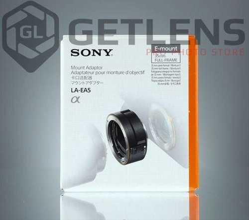 Адаптер Sony Lens Adapter LA-EA5 (Новый)