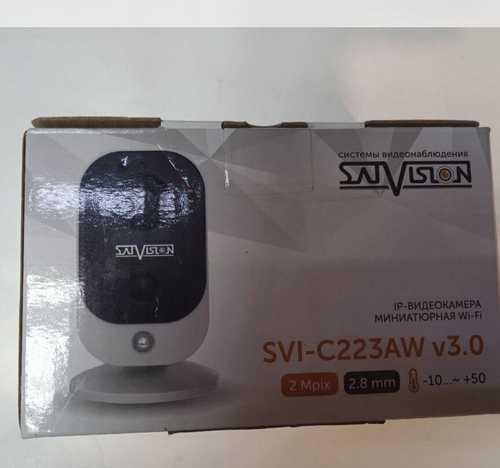 Камера видеонаблюдения SVI-C223AW v3.0 Satvision