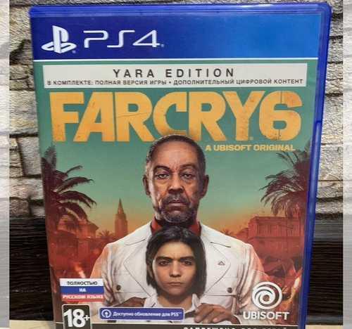 Farcry 6 ps4