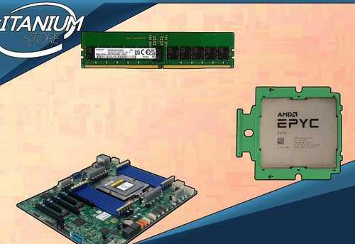 H13SSL-N + epyc 9754 + 1TB ECC REG + Кулер 4U-M98