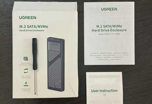 Переносной жесткий диск M2 Ugreen CM559 500gb