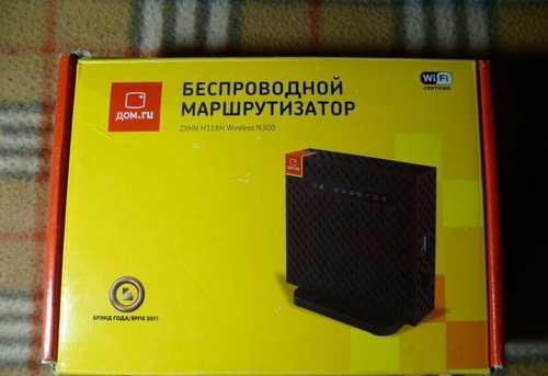 Wi-Fi роутер Дом.ру беспроводной маршрутизатор
