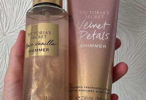 Victoria secret лосьон с шиммером