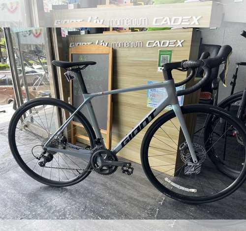 Giant TCR Advanced 3