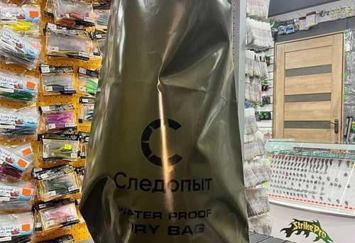 Гермомешок (пвх) "- Dry Bag" без лямок, 60 хаки