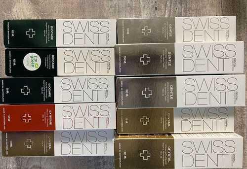 Зубная отбеливающая паста swissdent Швейцария