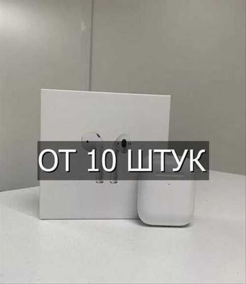 AirPods 2 опт