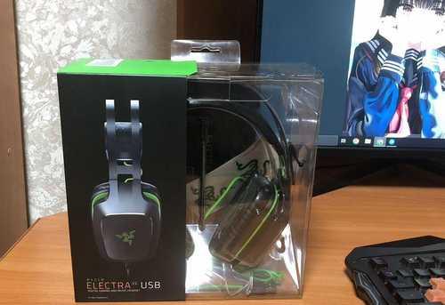 Наушники Razer Electra V2 (new )