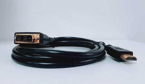 Hdmi - DVI-D кабель питания, длина - 1.8м