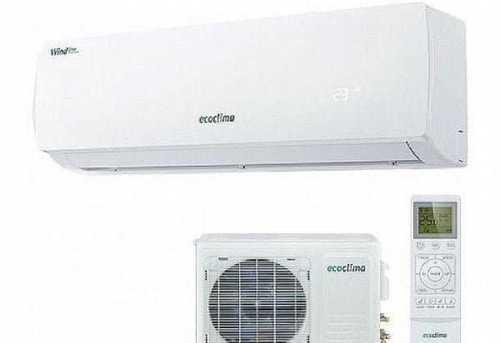 Кондиционер Ecoclima EC-18QC/ ECW-18QC