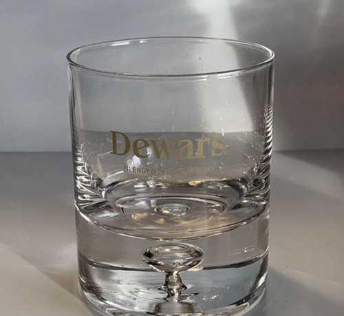 Шикарный бокал для виски dewar'S (тяжёлый)
