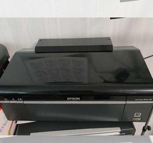 Принтер цветной epson Т50