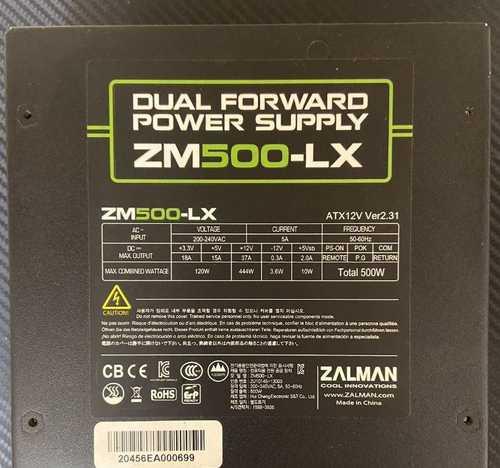 Блок питания zalman 500w