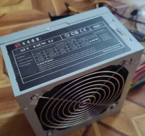 Блок питания 450w