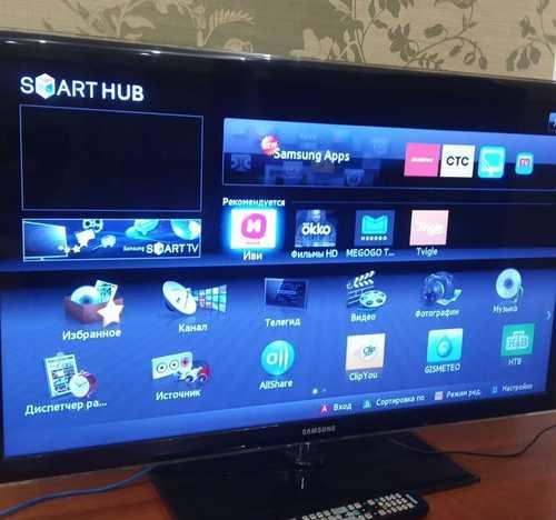 Два телевизора со SMART TV