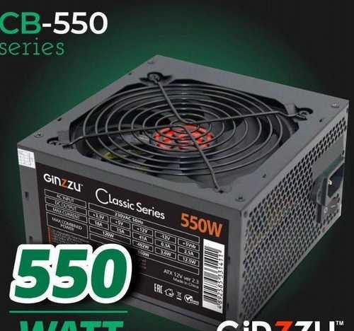 Блок питания 500w