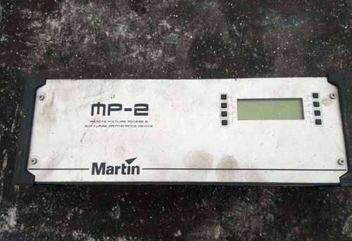 Martin mp 2 универсальный программатор