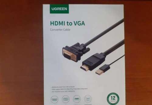 Кабель-адаптер ugreen hdmi to vga