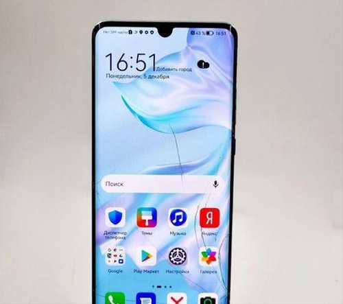 Смартфон huawei P30 Pro купить | Мобильные телефоны | Festima.Ru – частные объявления