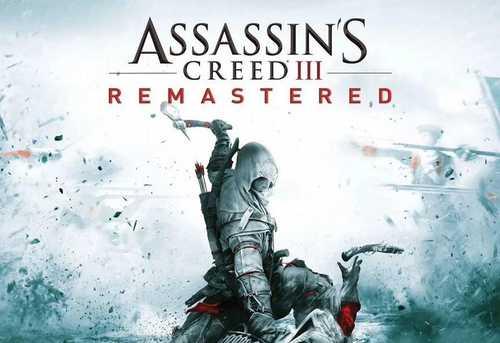 Assassin's Creed III Remastered PS4 & PS5