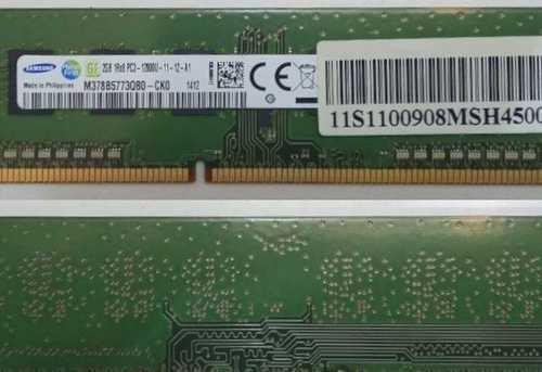 Оперативная память DDR3 2gb Samsung