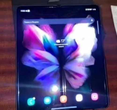 Samsung Galaxy Z Fold3 5G, 12/256 ГБ