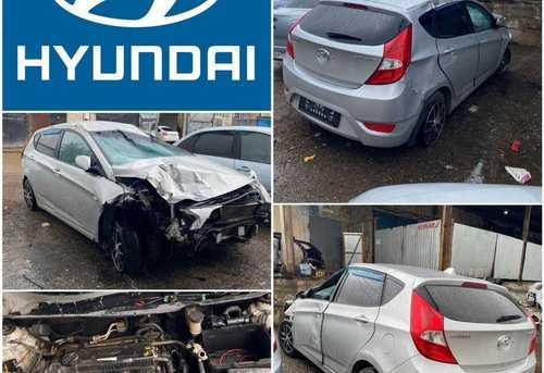 Кузов Hyundai solaris разбор