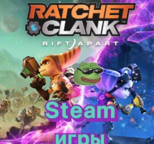 Ratchet Clank - Пополнение Steam