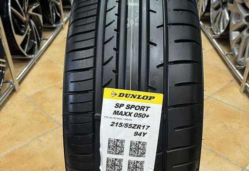 Dunlop SP Sport Maxx 050+ 215/55 R17