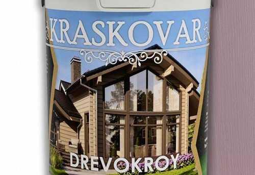 Антисептик Kraskovar Drevokroy RAL 4009 2л