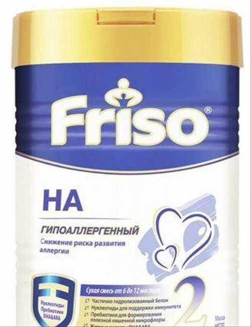 Смесь фрисо га 2