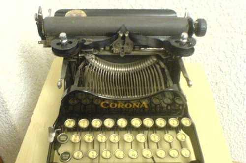 Печатная (пишущая) машинка corona рус/лат