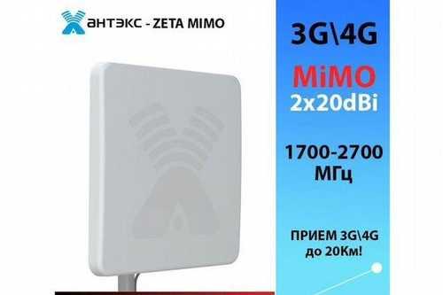 Мощная Антенна 4G Mimo для Интернета zeta F54