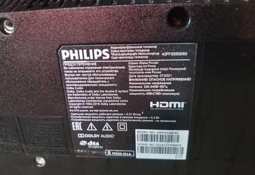 Philips 43pfs5505/60 разбор
