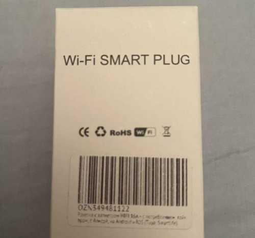 Wifi SMART plug умная розетка