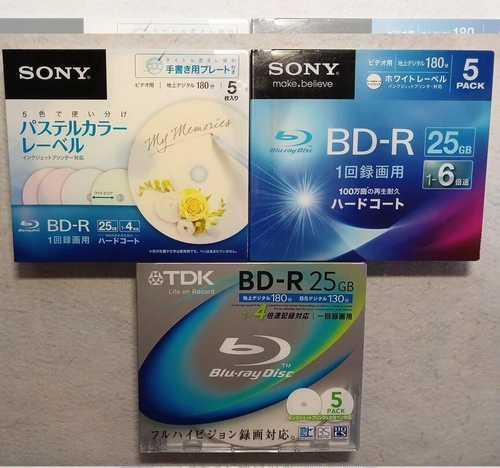 Диски TDK, sony BD-R 25 GB pack 5
