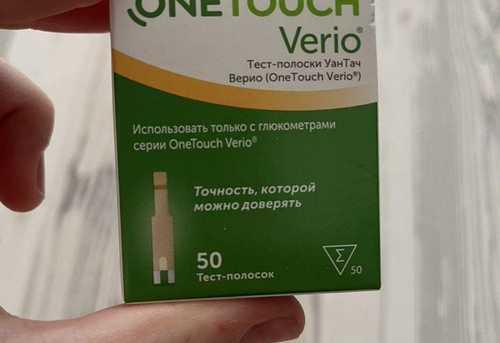 Тест полоски one touch verio