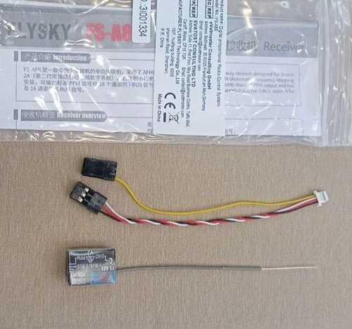 Приемник Flysky FS-A8S