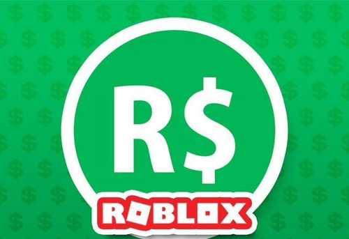 Коды пополнения в игре Roblox