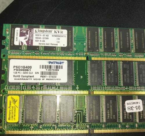 Оперативная память ddr2