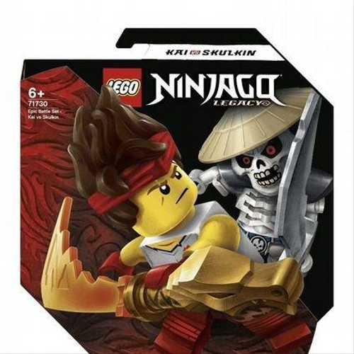 Lego Ninjago 71730