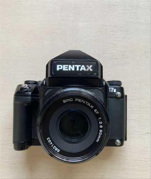 Pentax 67 II