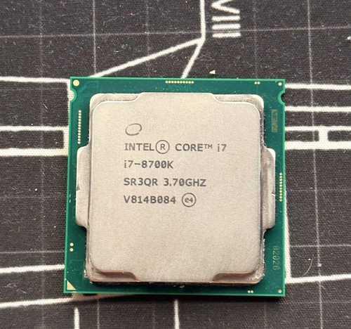 Процессор Intel core i7 8700k