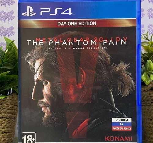 Metal Gear Solid 5 The Phantom Pain PS4