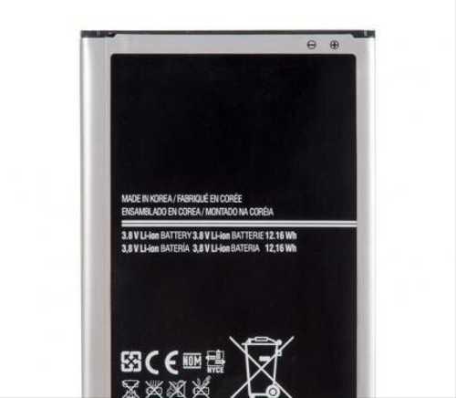 Аккумулятор для Samsung Galaxy Mega 6.3 GT-i9200 B