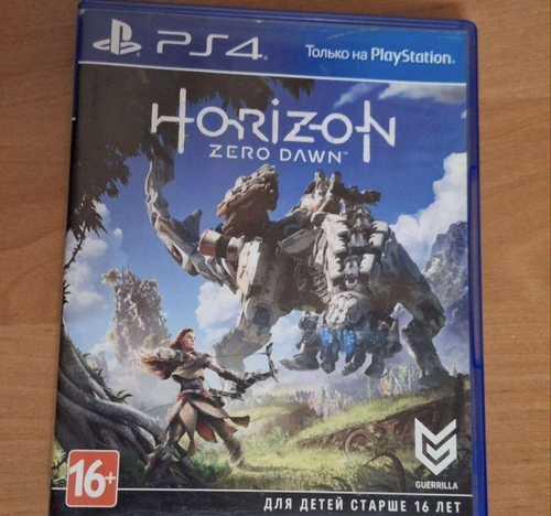 Horizon zero dawn ps4 ps5