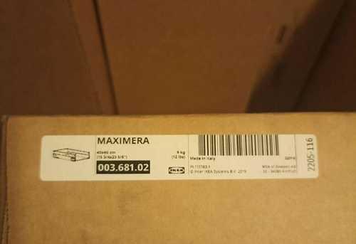 IKEA ящики максимера 40 60 средний